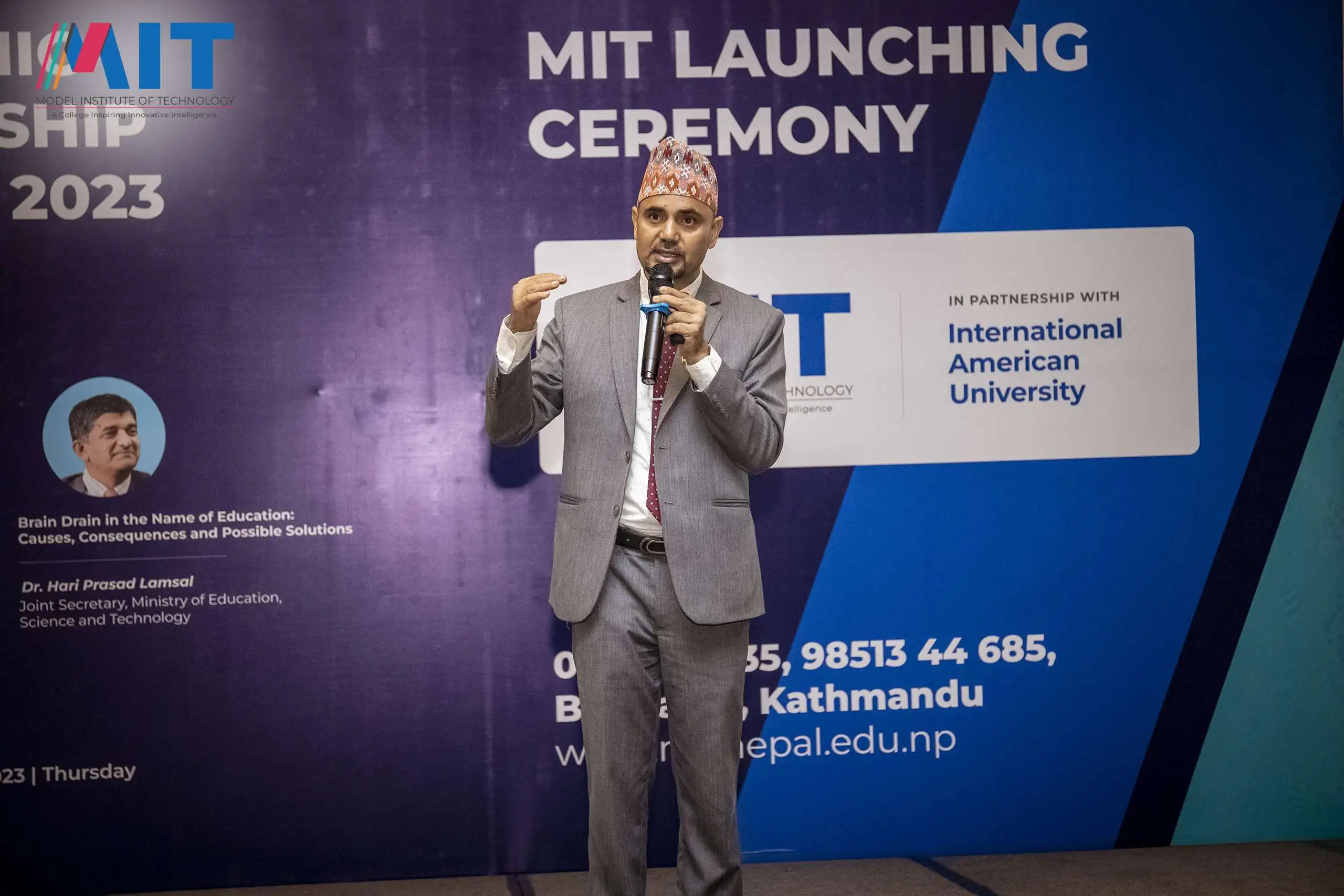 MIT Launching Ceremony | Highlights and Photo Gallery