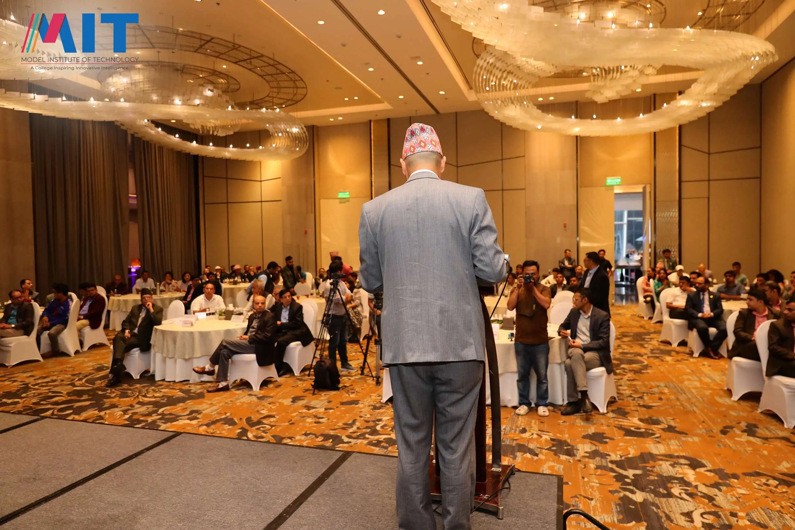 MIT Launching Ceremony | Highlights and Photo Gallery