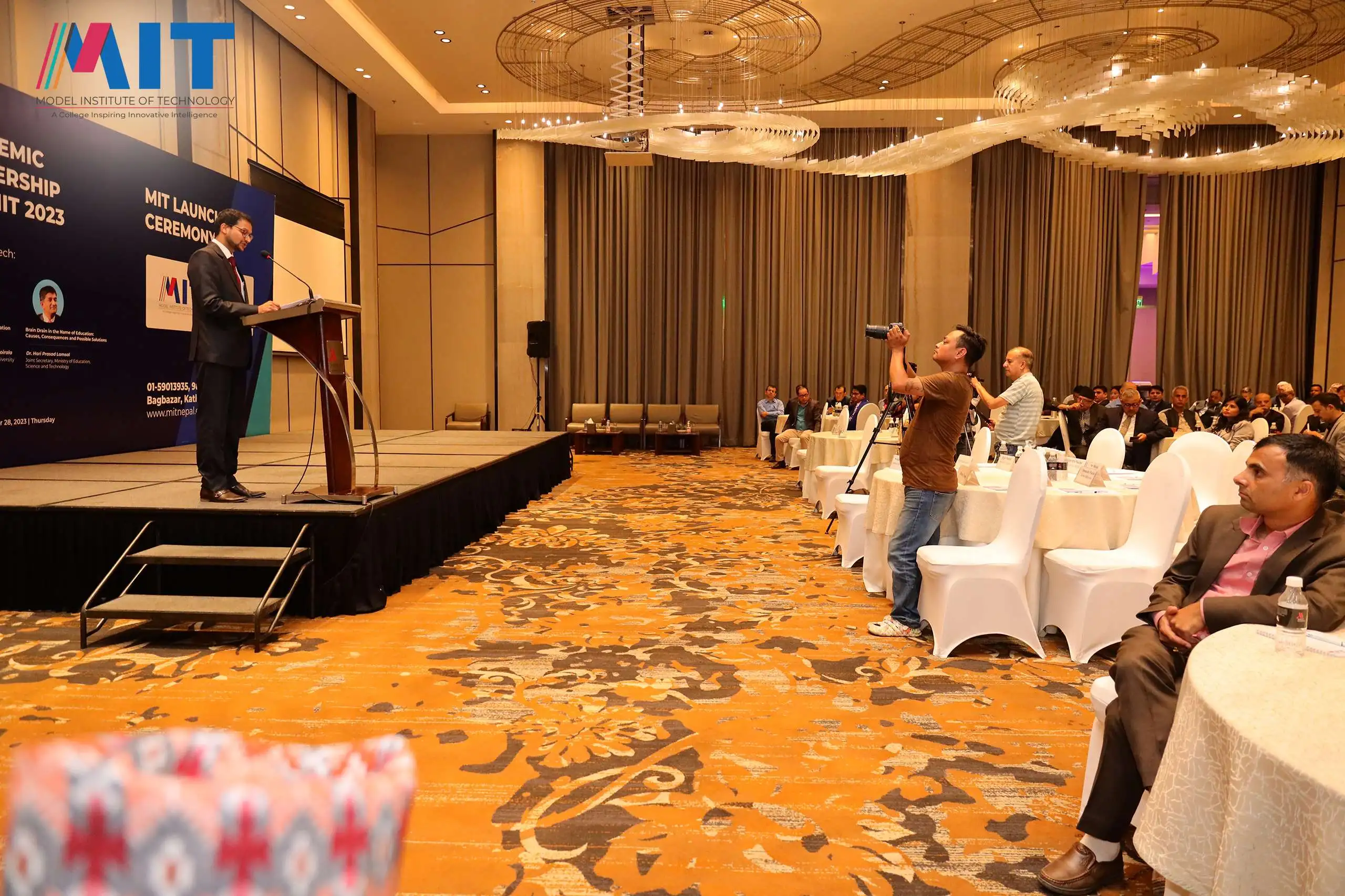 MIT Launching Ceremony | Highlights and Photo Gallery