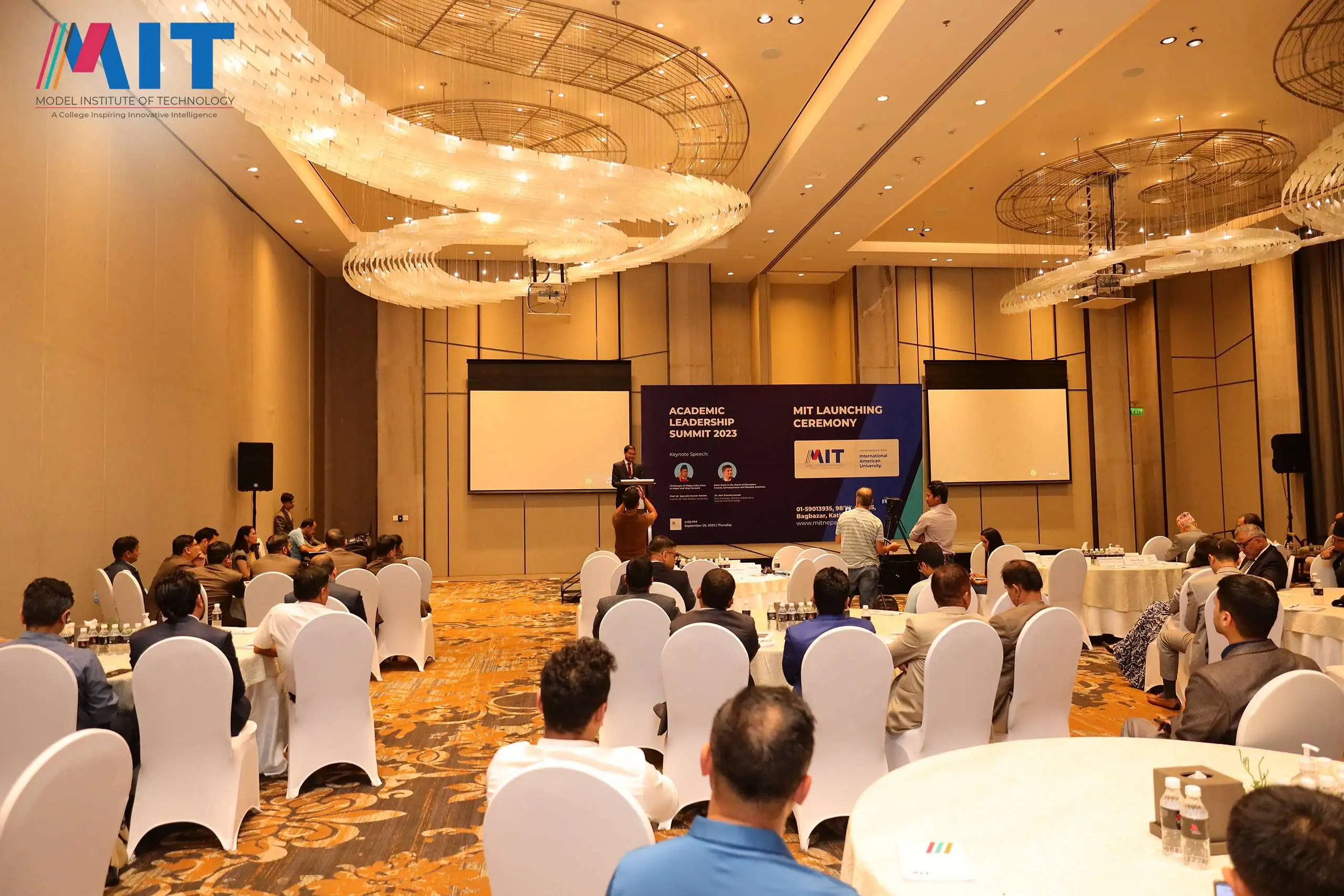 MIT Launching Ceremony | Highlights and Photo Gallery