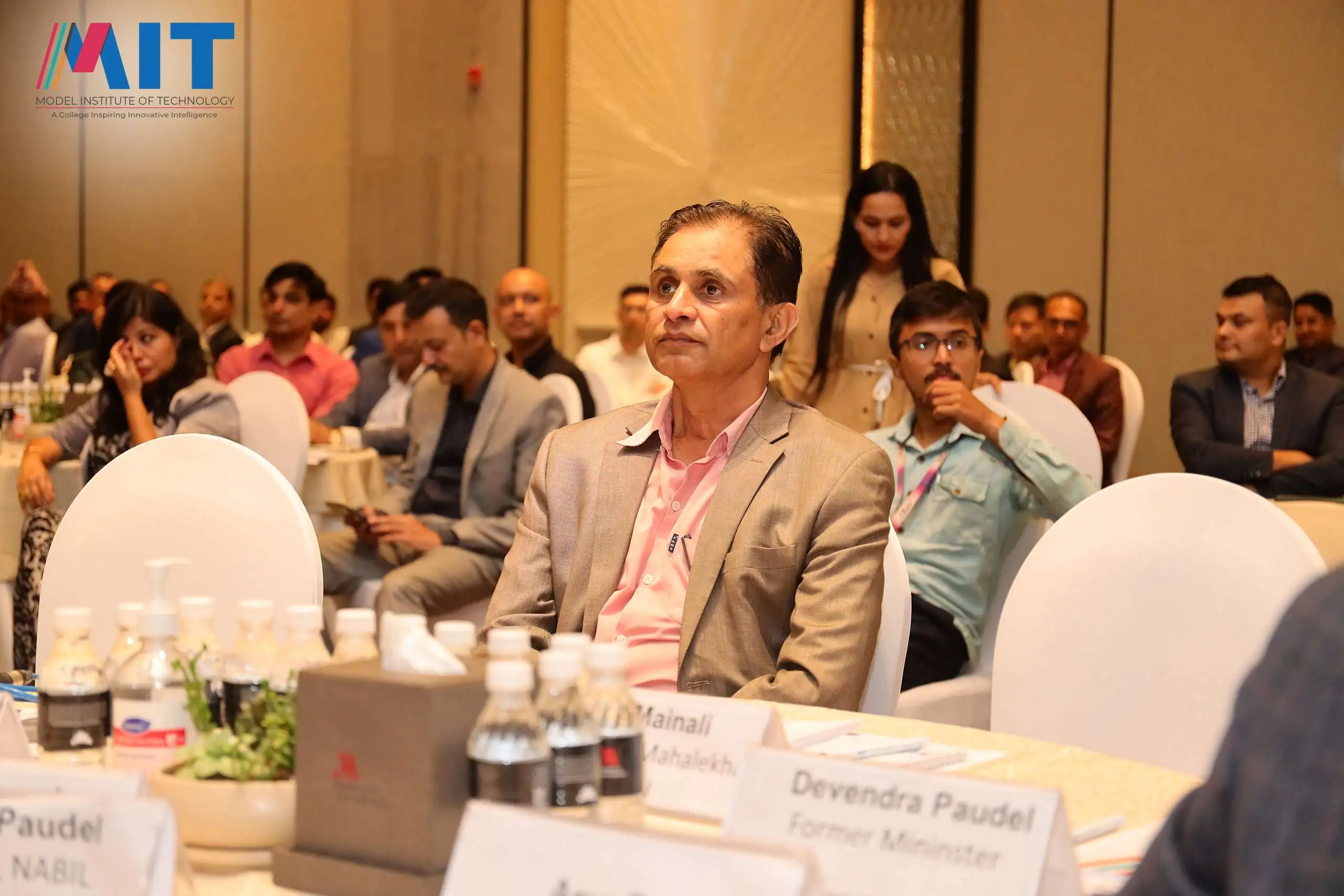 MIT Launching Ceremony | Highlights and Photo Gallery